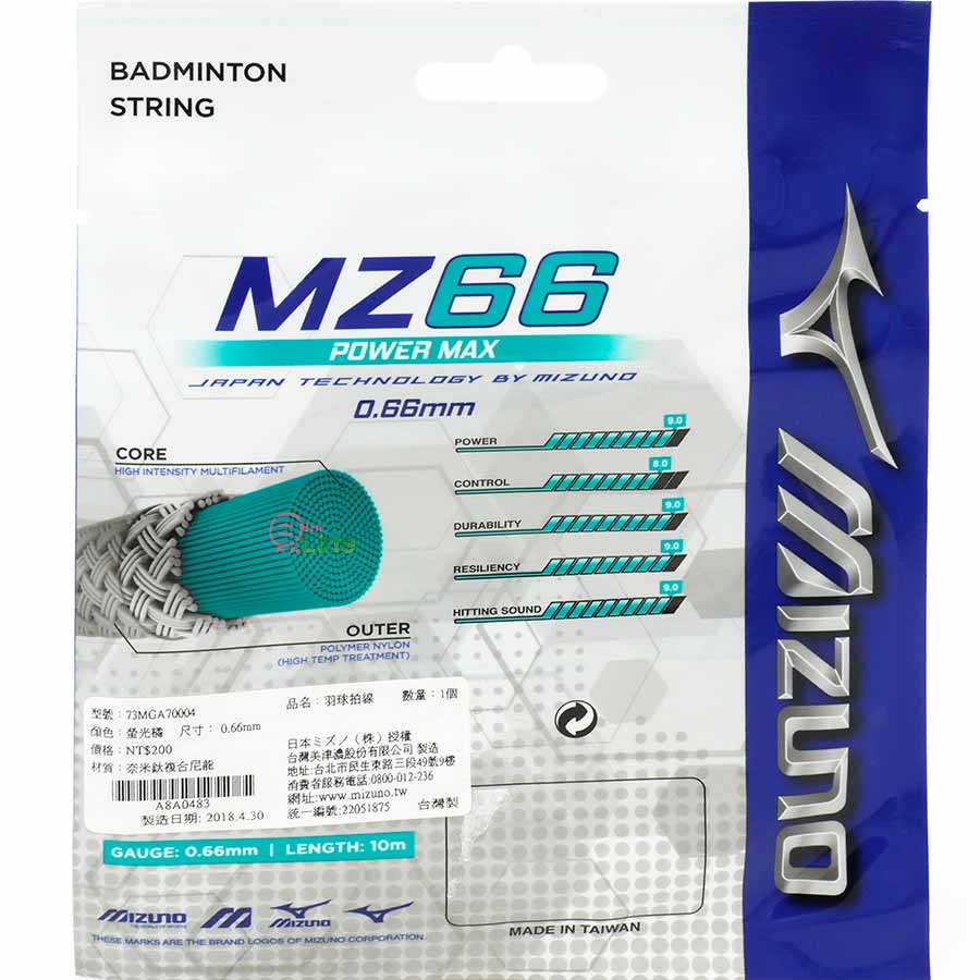 【MIZUNO】MZ66 擊球力道強勁高彈耐用羽拍線(0.66mm)